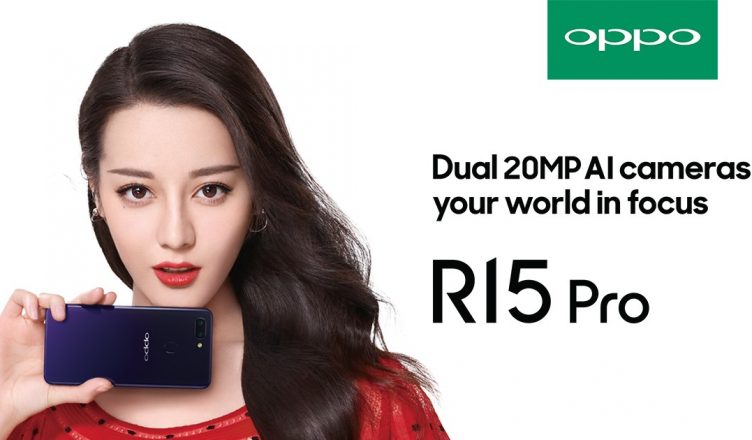 OPPO R15 Pro Dengan Dwi Kamera AI - blog nazlannasir